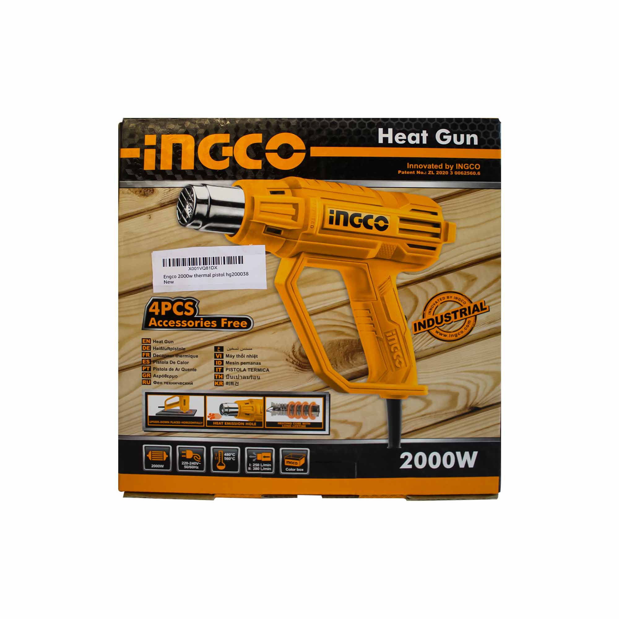 Ingco Heat Gun(2000Watt) – Mo-Tools